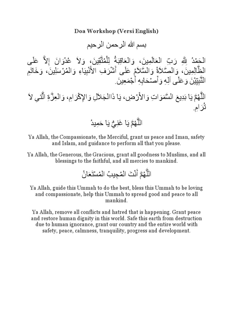 Doa English Carnival | PDF | Western Philosophy | God