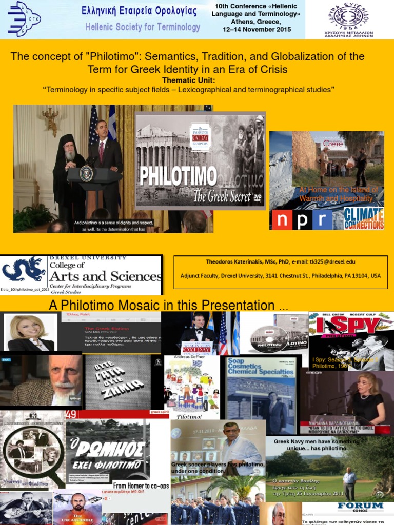 The Concept of Filotimo | PDF | Iliad | Greece