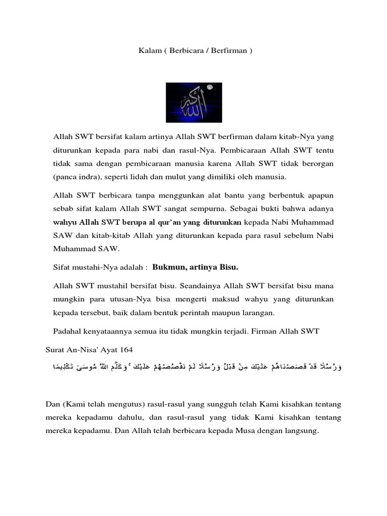 Allah Maha Berfirman Atau Berbicara | PDF