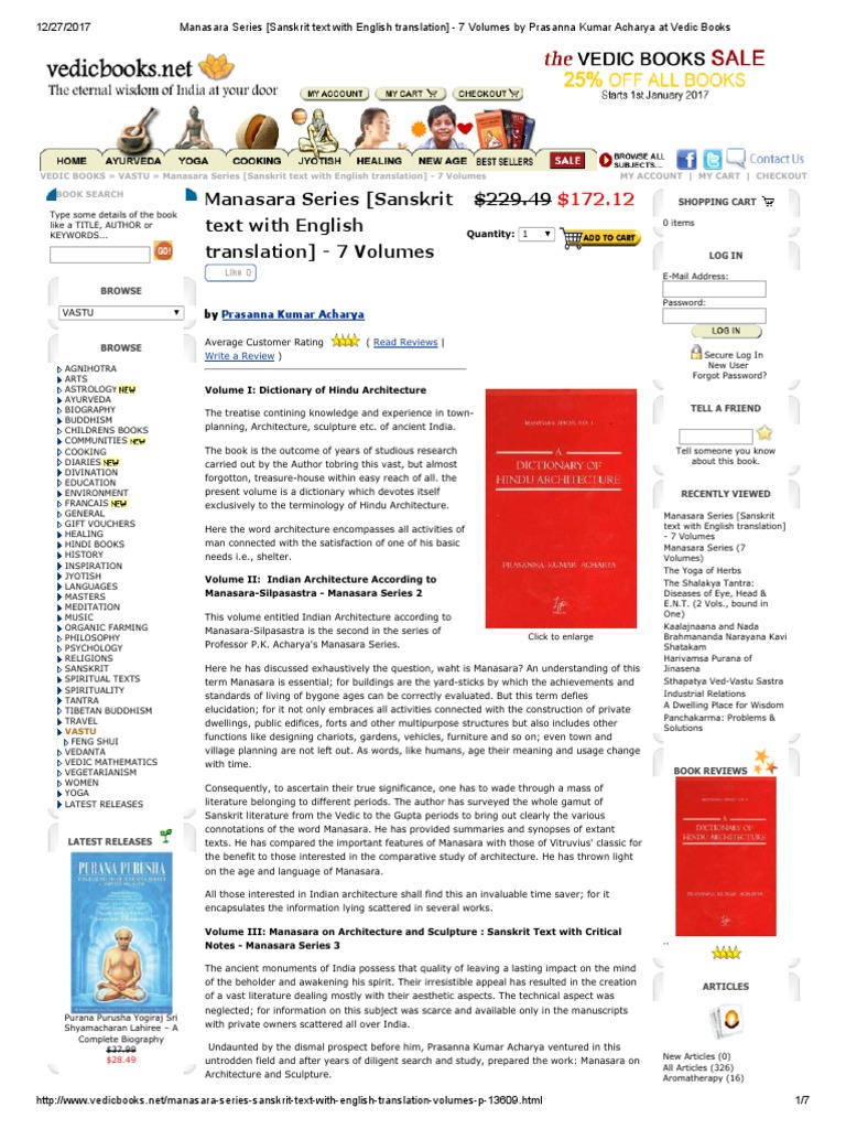 Manasara Series | PDF | Vedas | Sanskrit