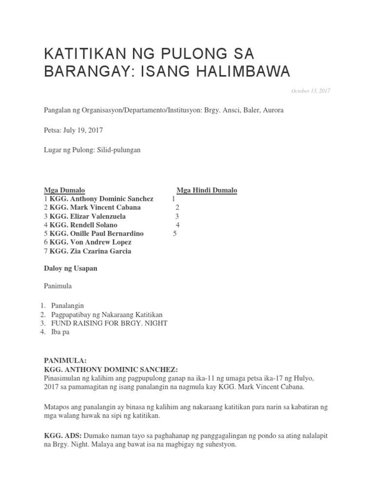 Katitikan NG Pulong Sa Barangay | PDF