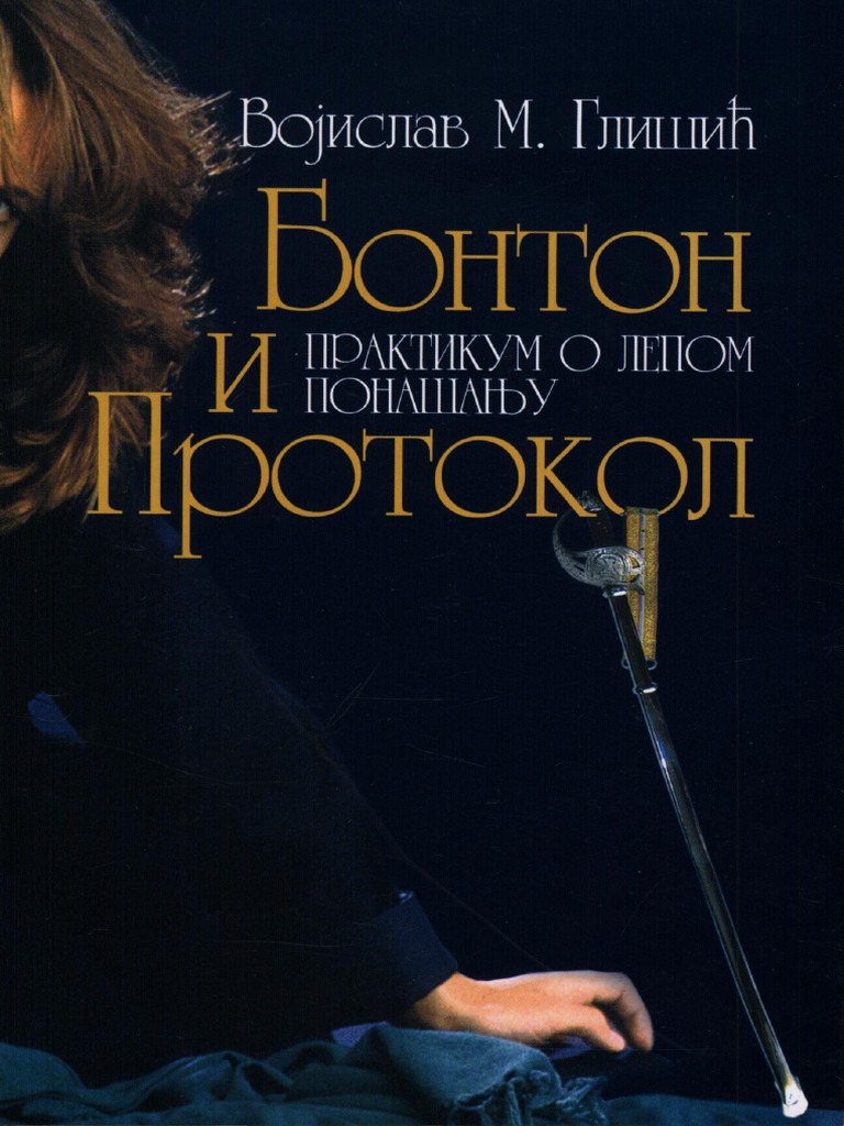 BONTON I PROTOKOL Praktikum o Lepom Ponasanju | PDF