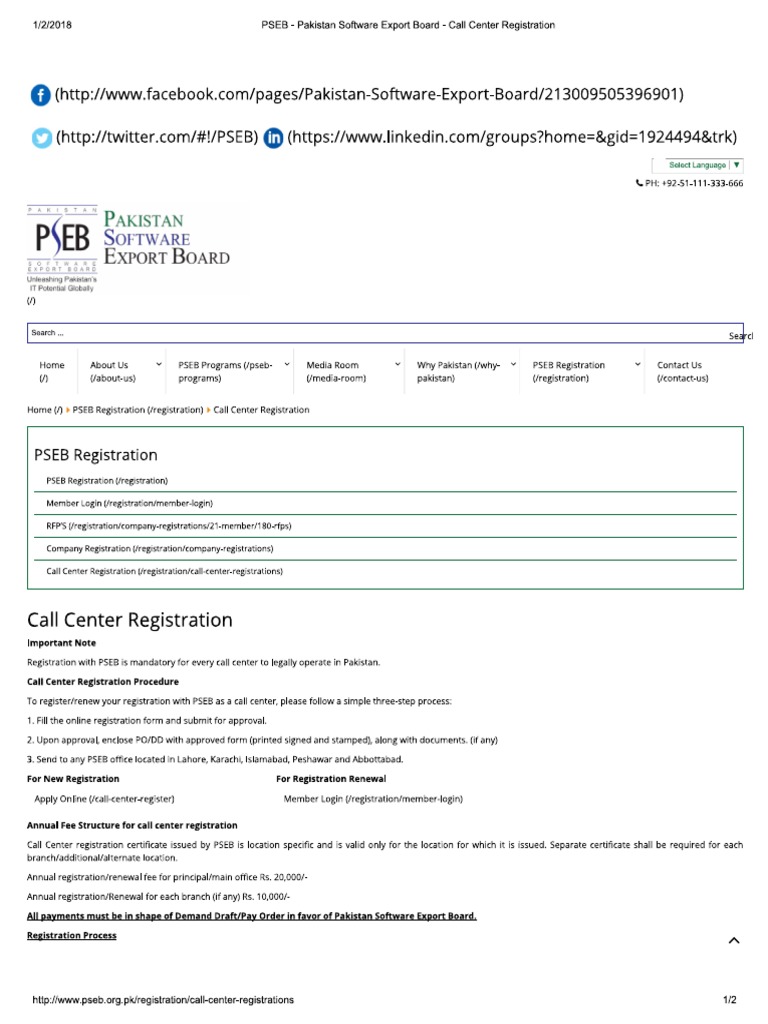 PSEB Call Center Reg | PDF