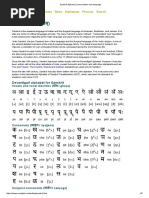 Bengali Alphabet, Pronunciation and Language | PDF | Alphabet | Notation