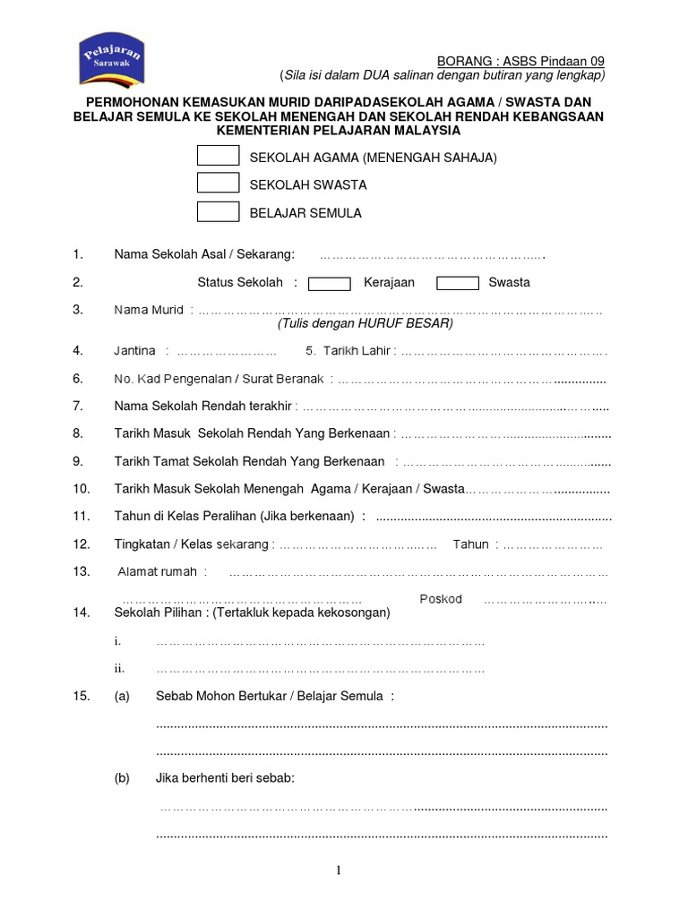 Borang Asbs | PDF