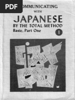 Kaigo No Nihongo | PDF | Japanese Language | Human Communication