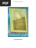 Tafsir Al-Mizan by Allamah Tabatabai | PDF | Quran | Islam