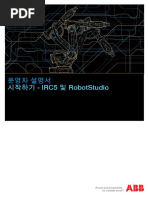 KS D 6759 - 2011-알루미늄 및 알루미늄합금 | PDF