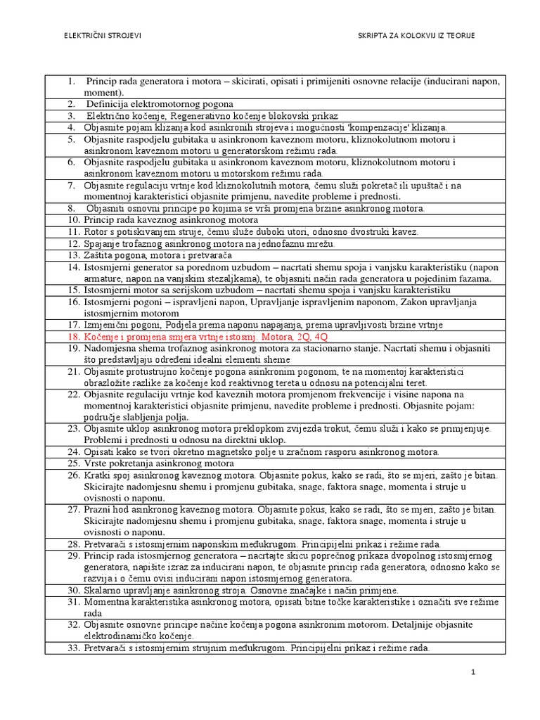 El Strojevi Skripta 1 | PDF