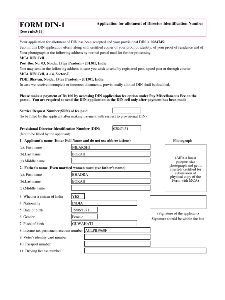 Nilakshi Borah Din1 | PDF | Identity Document | Government And Personhood