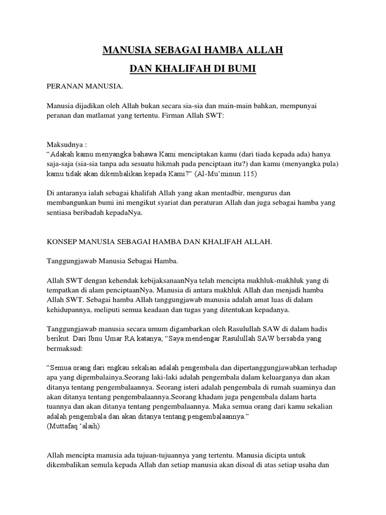 Manusia Sebagai Hamba Allah | PDF