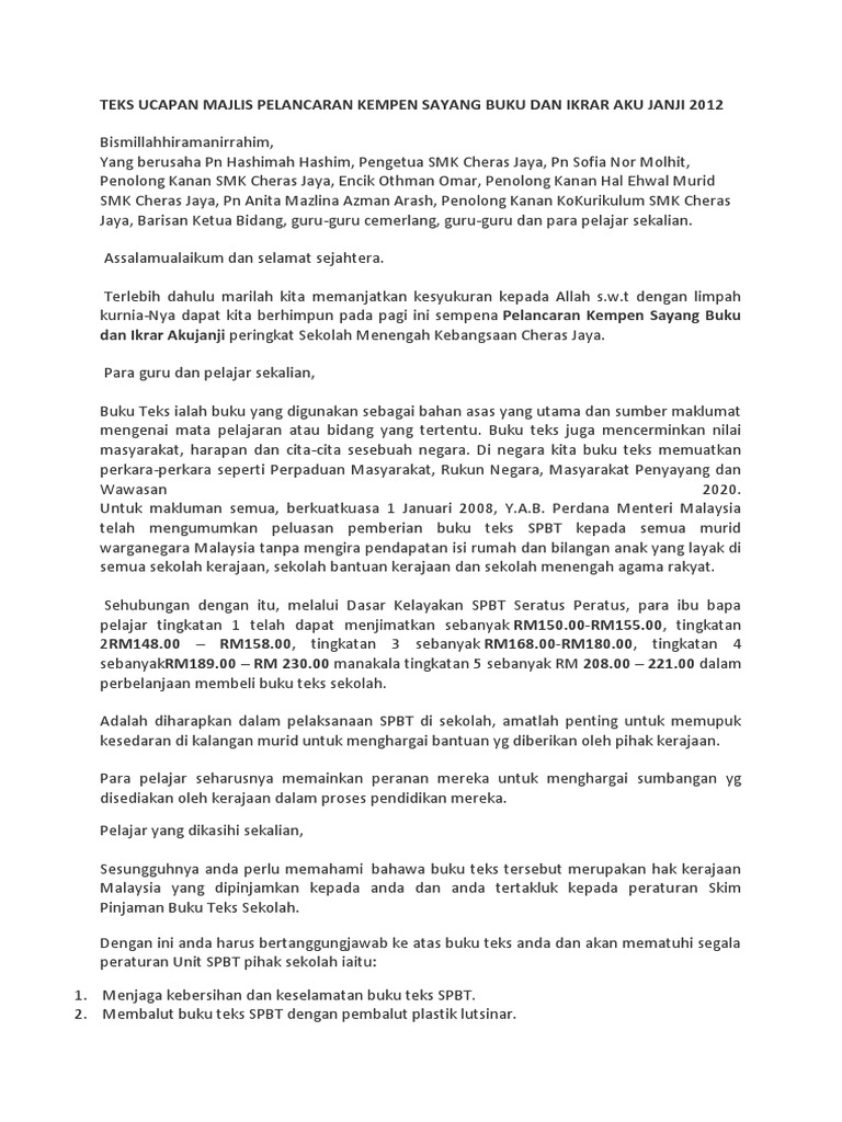 Teks Ucapan Majlis Pelancaran Kempen Sayang Buku Dan Ikrar Aku Janji ...