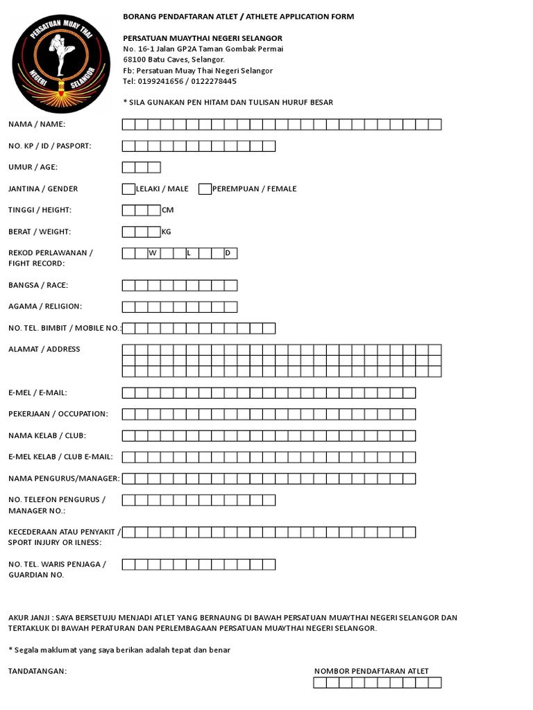 Borang Pendaftaran Atlet | PDF