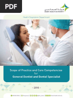 Patient Consent Form ARABIC | PDF | Wellness | Science & Mathematics