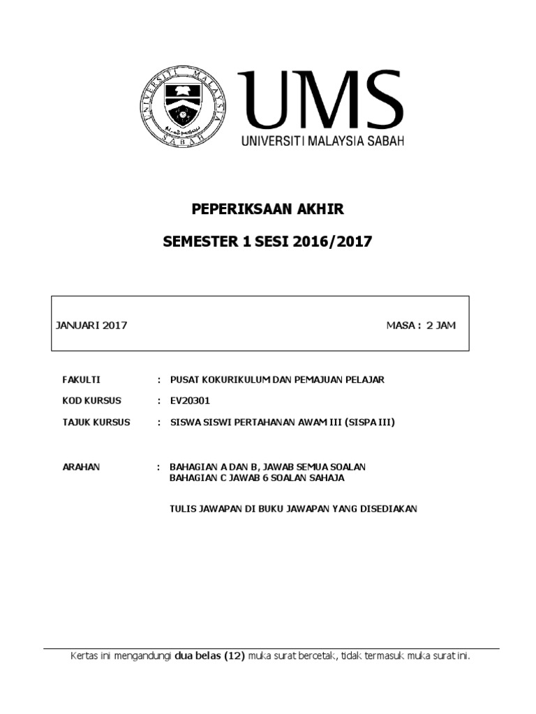 Soalan Exam Sispa 3 - 2016 | PDF
