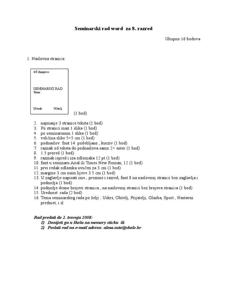 Seminarski Rad Word | PDF