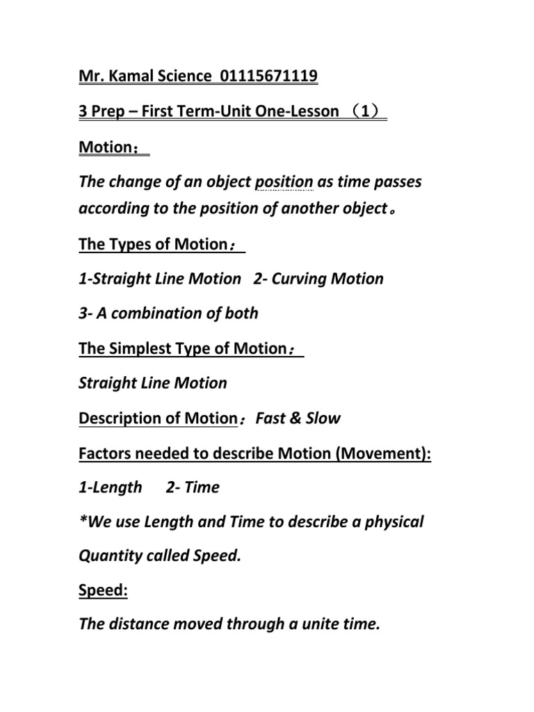 3 Prep-First Term - Science | PDF | Speed | Distance