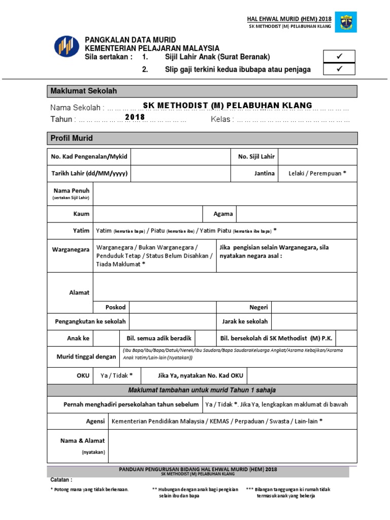 Borang Maklumat Murid | PDF