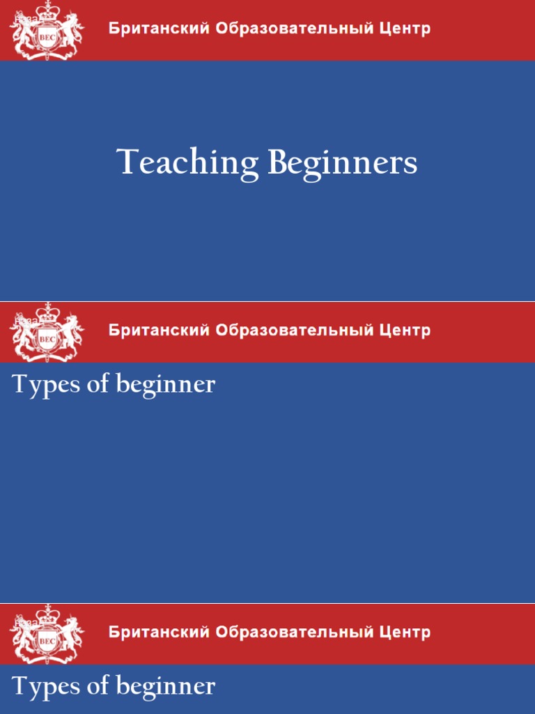 Teaching Beginners Seminar | Download Free PDF | English Language ...