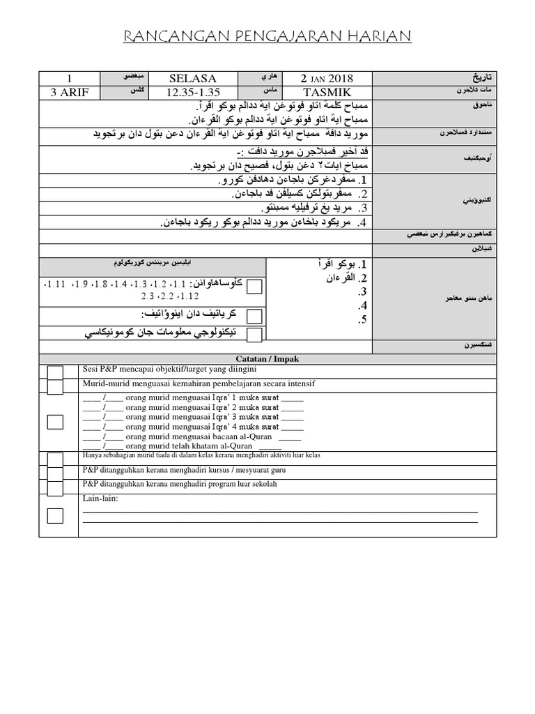RPH Tasmik 2018 THN 3 | PDF
