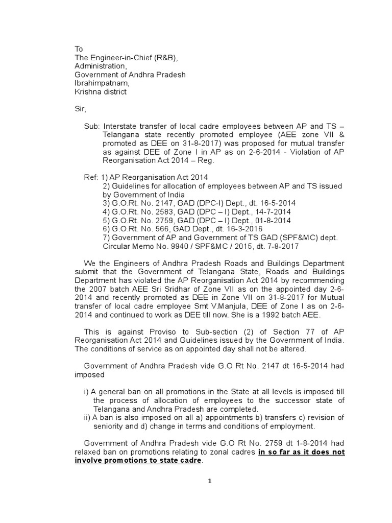 Letter on Mutual Transfer Between AP and TS Promoted Employee Dt ...
