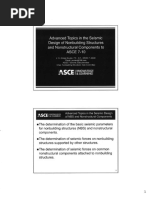 NDS Supplement | PDF