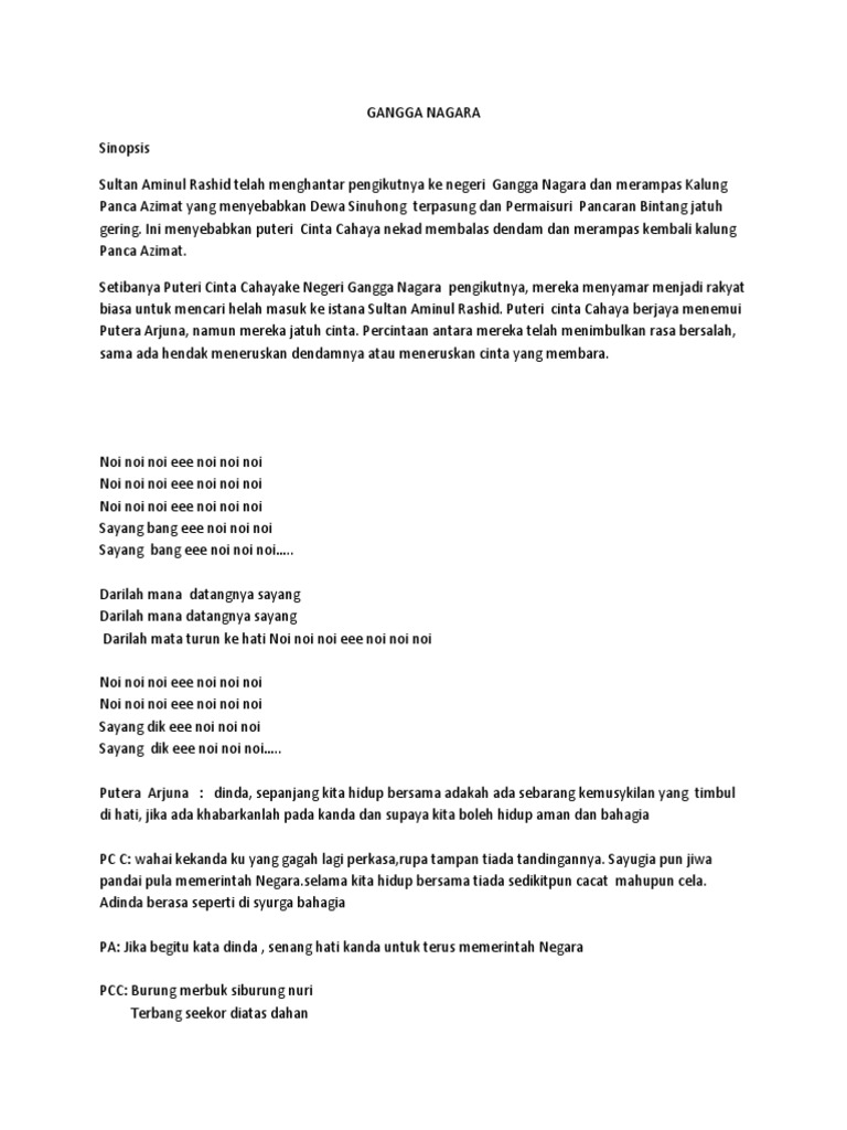 Gangga Nagara Skrip | PDF