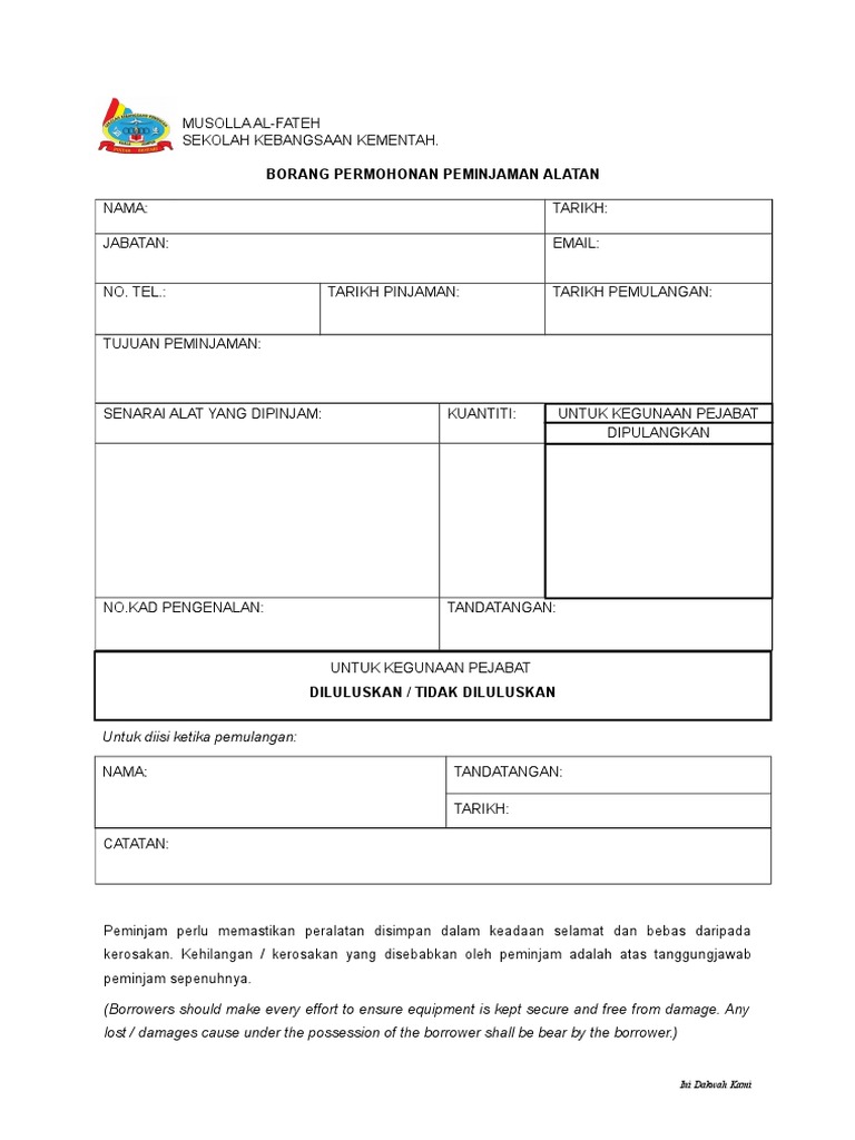 Borang Peminjaman Alat | PDF
