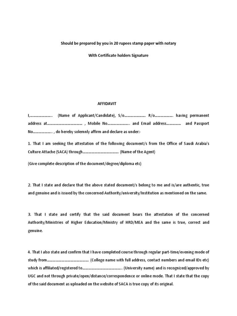 Saudi Embassy Attestation Format Affidavit | PDF | Authentication ...