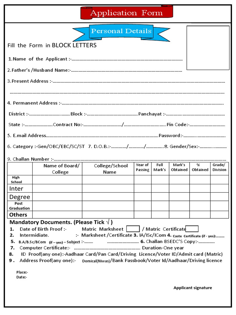 Bel Reg Form | PDF | Law