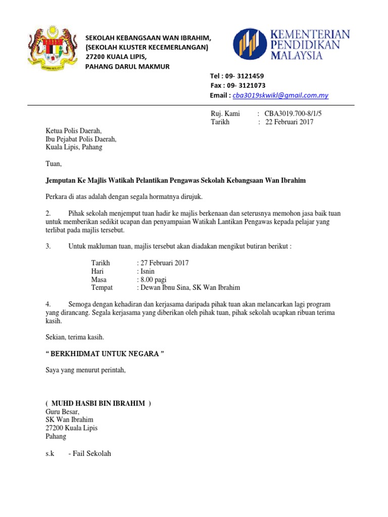 Surat Jemput Majlis Watikah | PDF