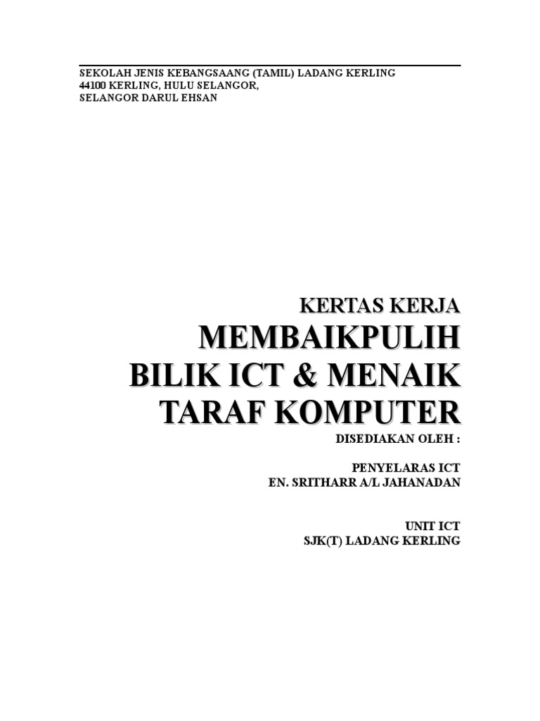 Kertas Kerja Menaik Taraf Bilik ICT | PDF