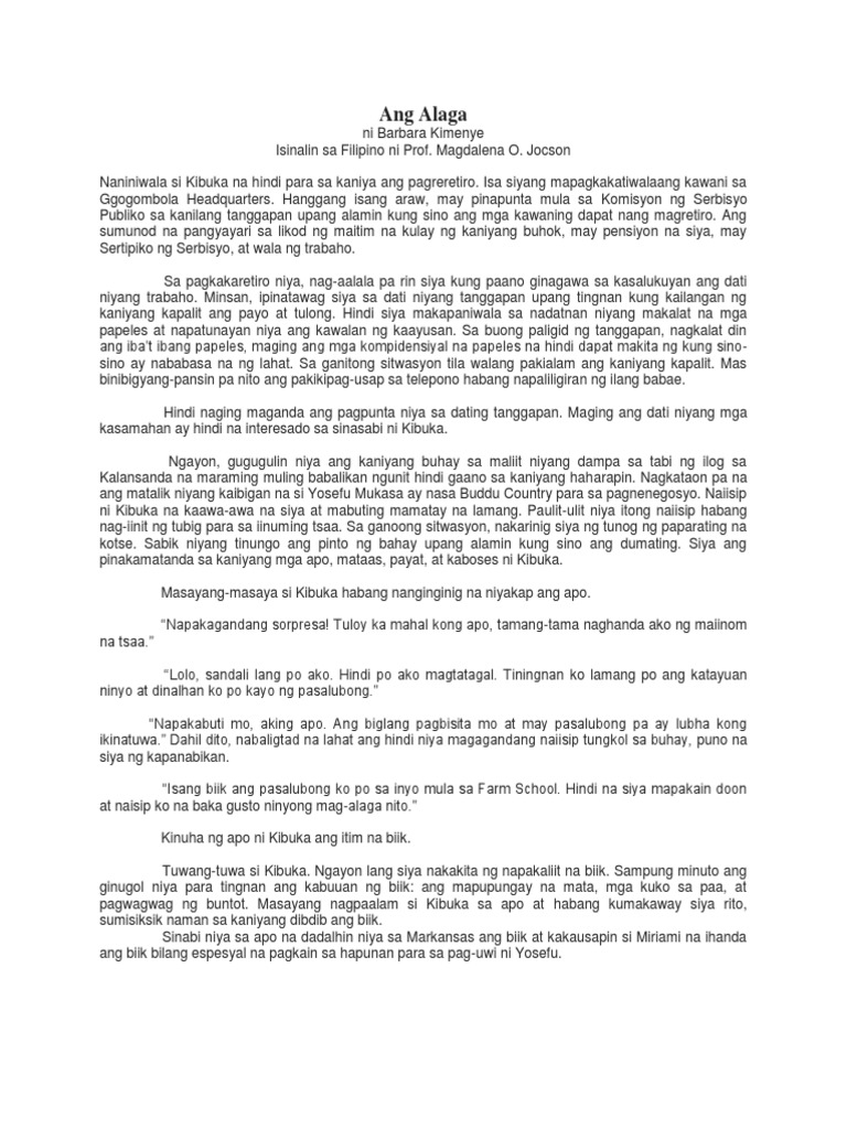 Ang Alaga | PDF