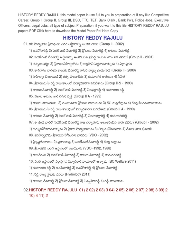 History Reddy Rajulu PDF | PDF