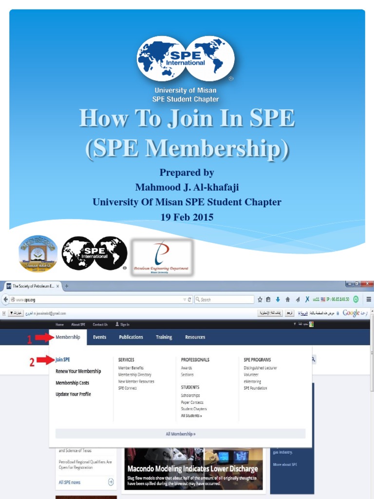How To Join in SPE | PDF