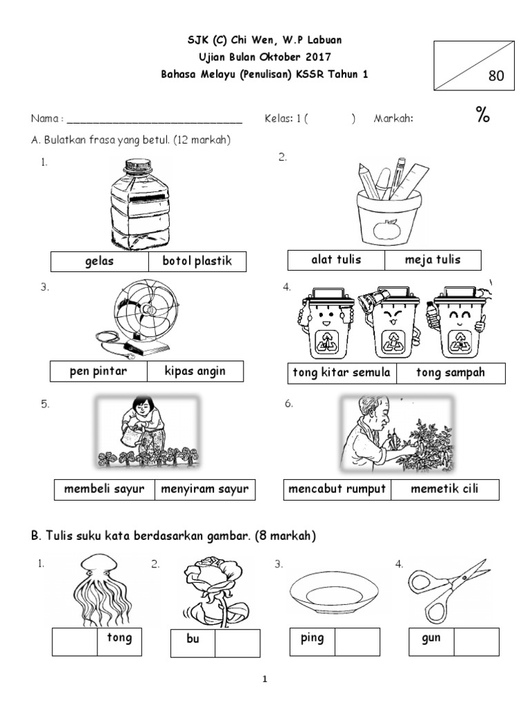 Penulisan Tahun 1 | PDF