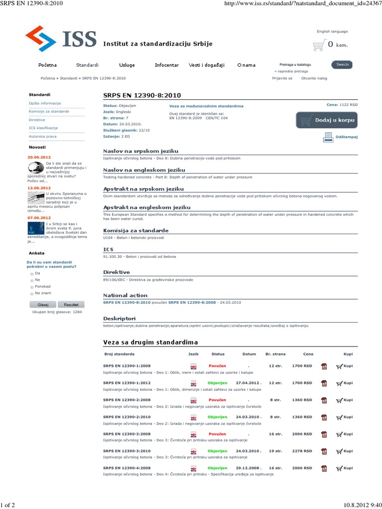 SRPS en 12390-8 - 2010 | PDF