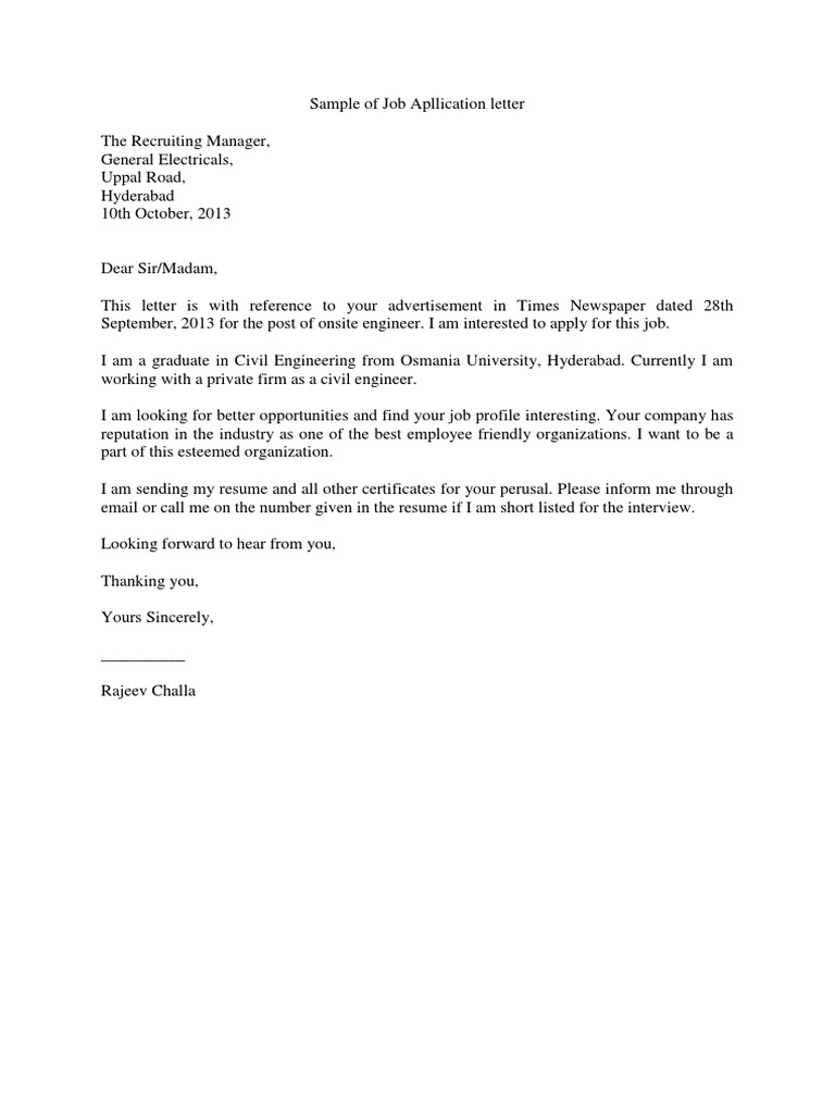 Apllication Letter and CV | PDF