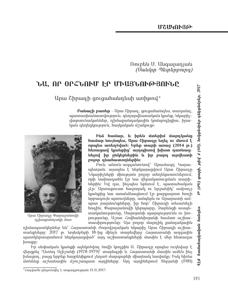 Mshakuyt PDF | PDF