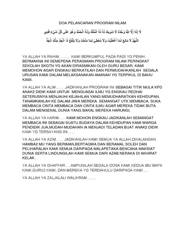 Doa Pelancaran Program Nilam | PDF Doa Pelancaran Program Nilam | PDF