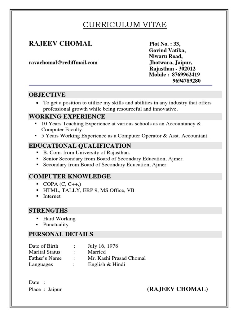 Curriculum Vitae: Rajeev Chomal | PDF