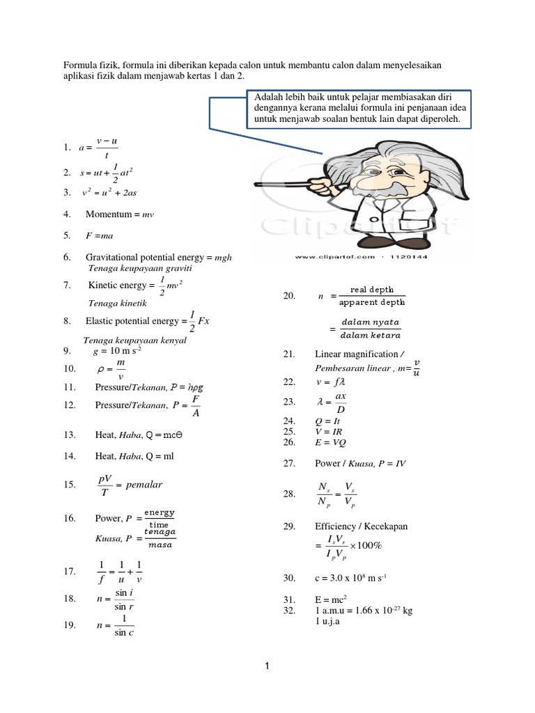 Formula Fizik SPM | PDF