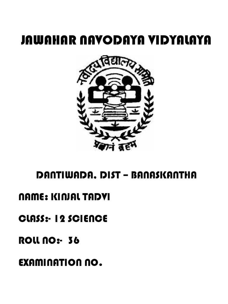 JNV Dantiwada Project Front Page | PDF