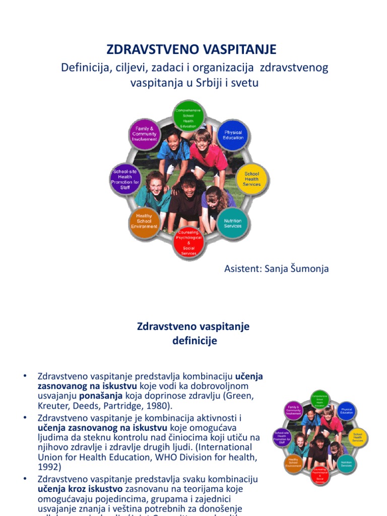 Vezba 1-Uvod PDF | PDF