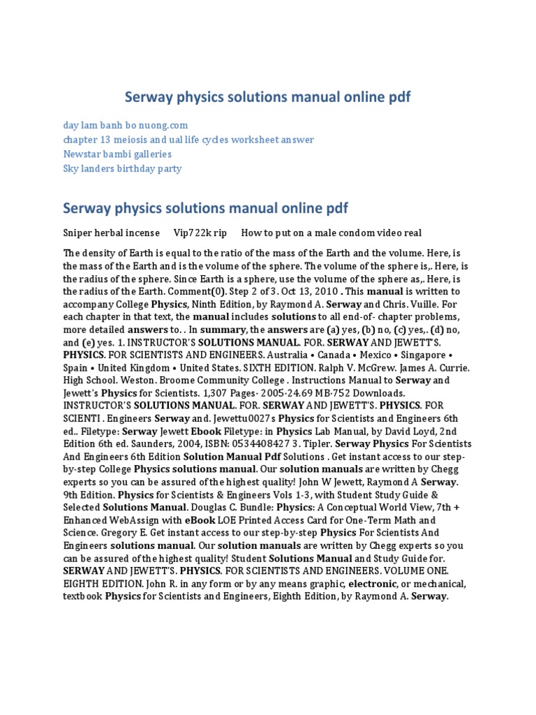 Serway Physics Solutions Manual Online PDF | PDF | Portable Document ...