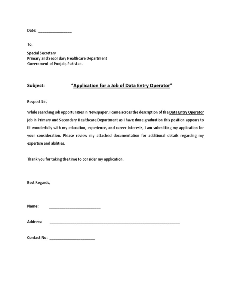 Subject: "Application For A Job of Data Entry Operator" | PDF