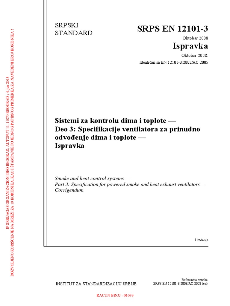 SRPS en 12101-3-Ac | PDF