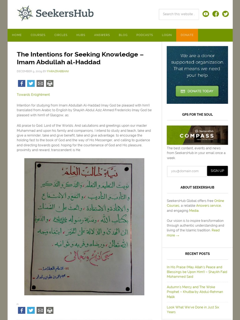 The Intentions For Seeking Knowledge - Imam Abdullah Al-Haddad | PDF ...