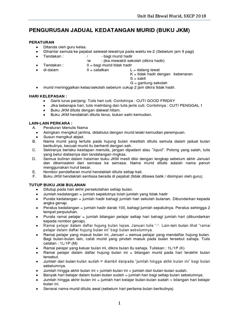 Pengurusan Jadual Kedatangan Murid | PDF