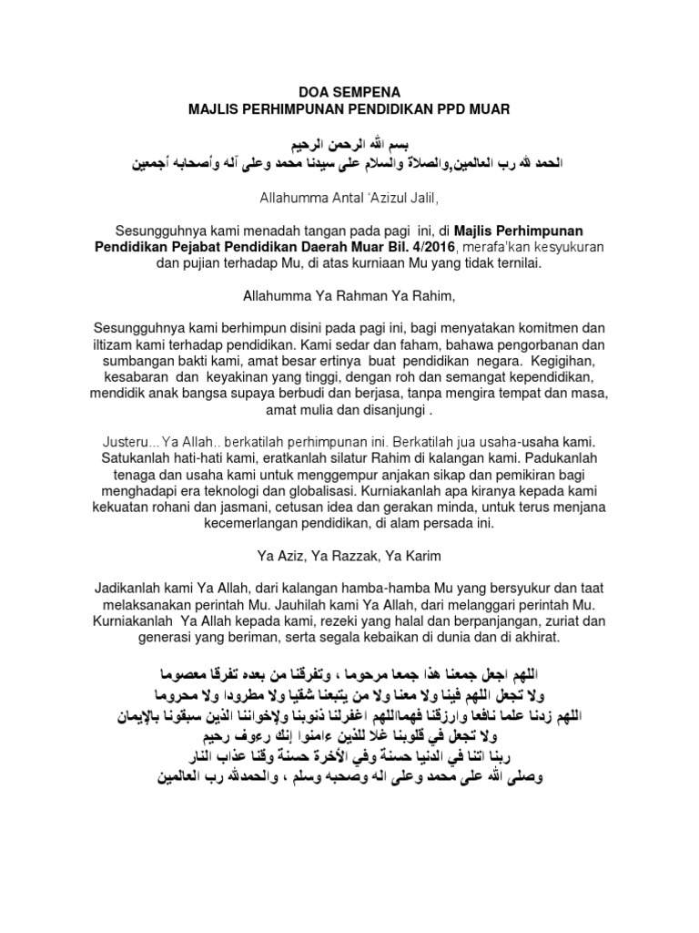 Doa Perhimpunan Pendidikan PPD Muar | PDF